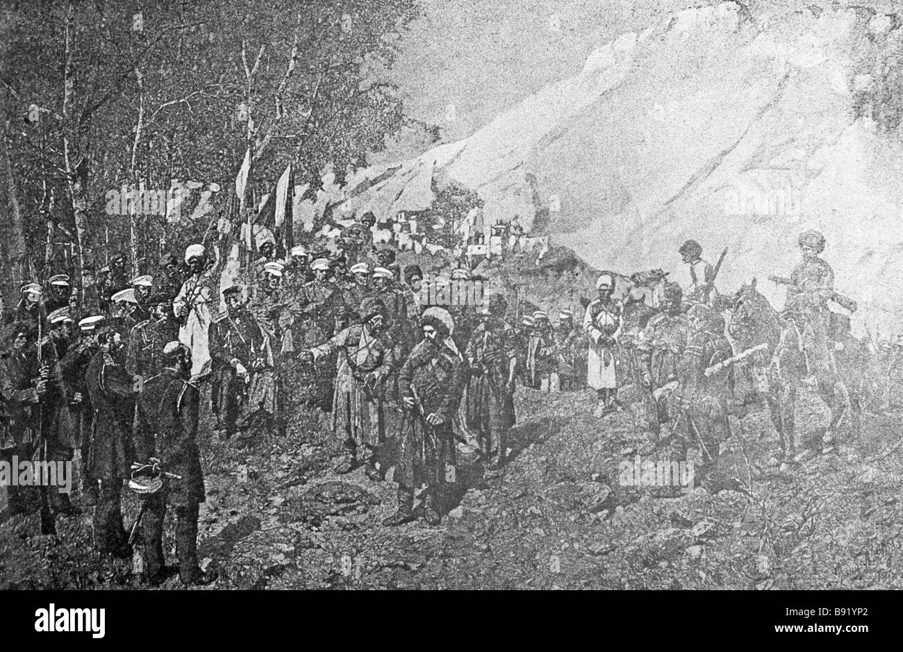 A reproduction of the drawing Shamil and his supporters surrenderng to ...