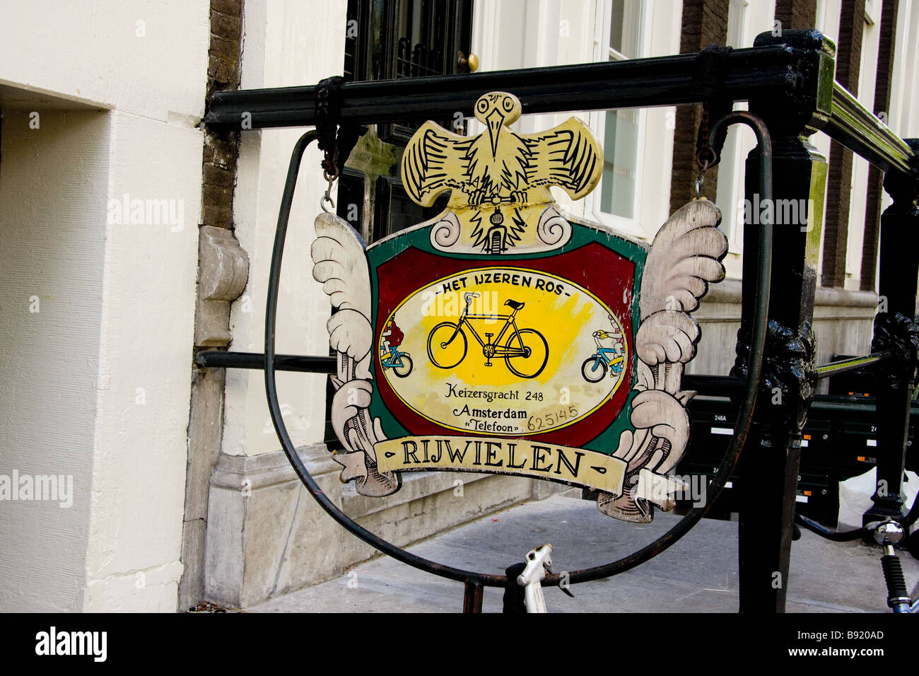 Bike rentals sign hi-res stock photography and images - Alamy