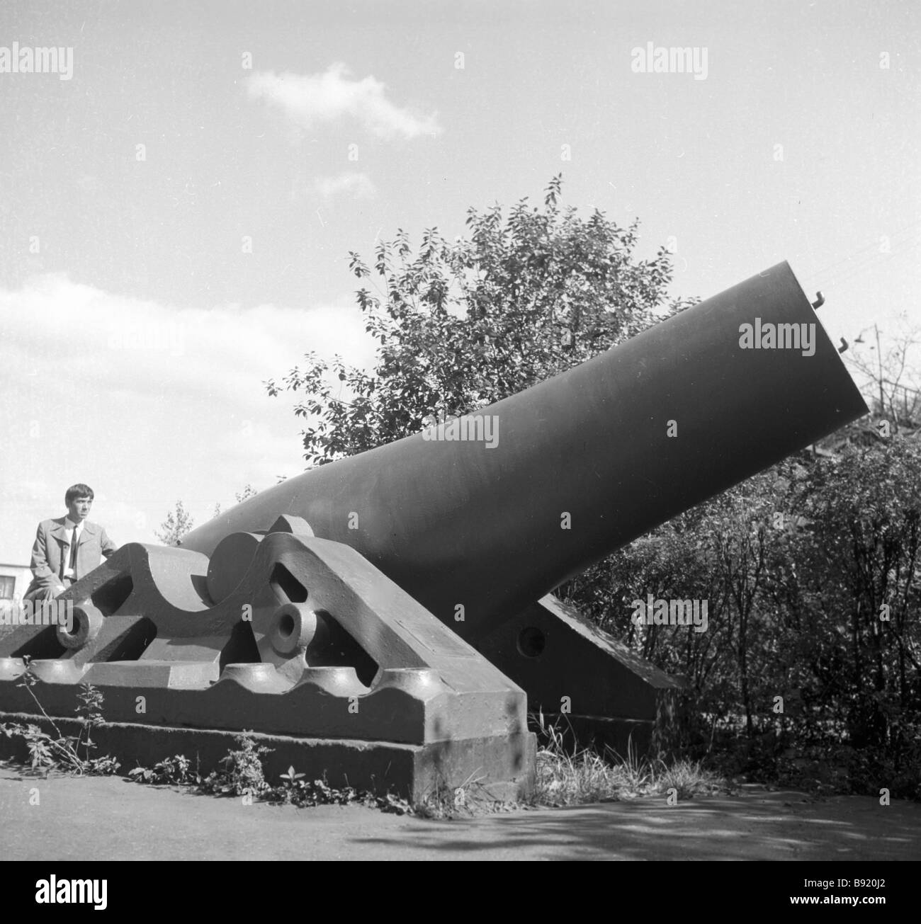 Old gun made at the Perm steel gun factory in1868 and placed at the ...