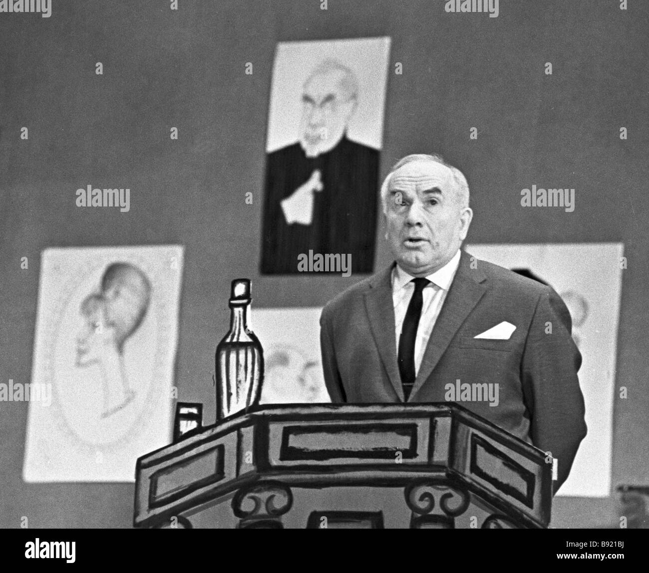 USSR People s Artist Igor Ilyinsky reading a story Stock Photo - Alamy
