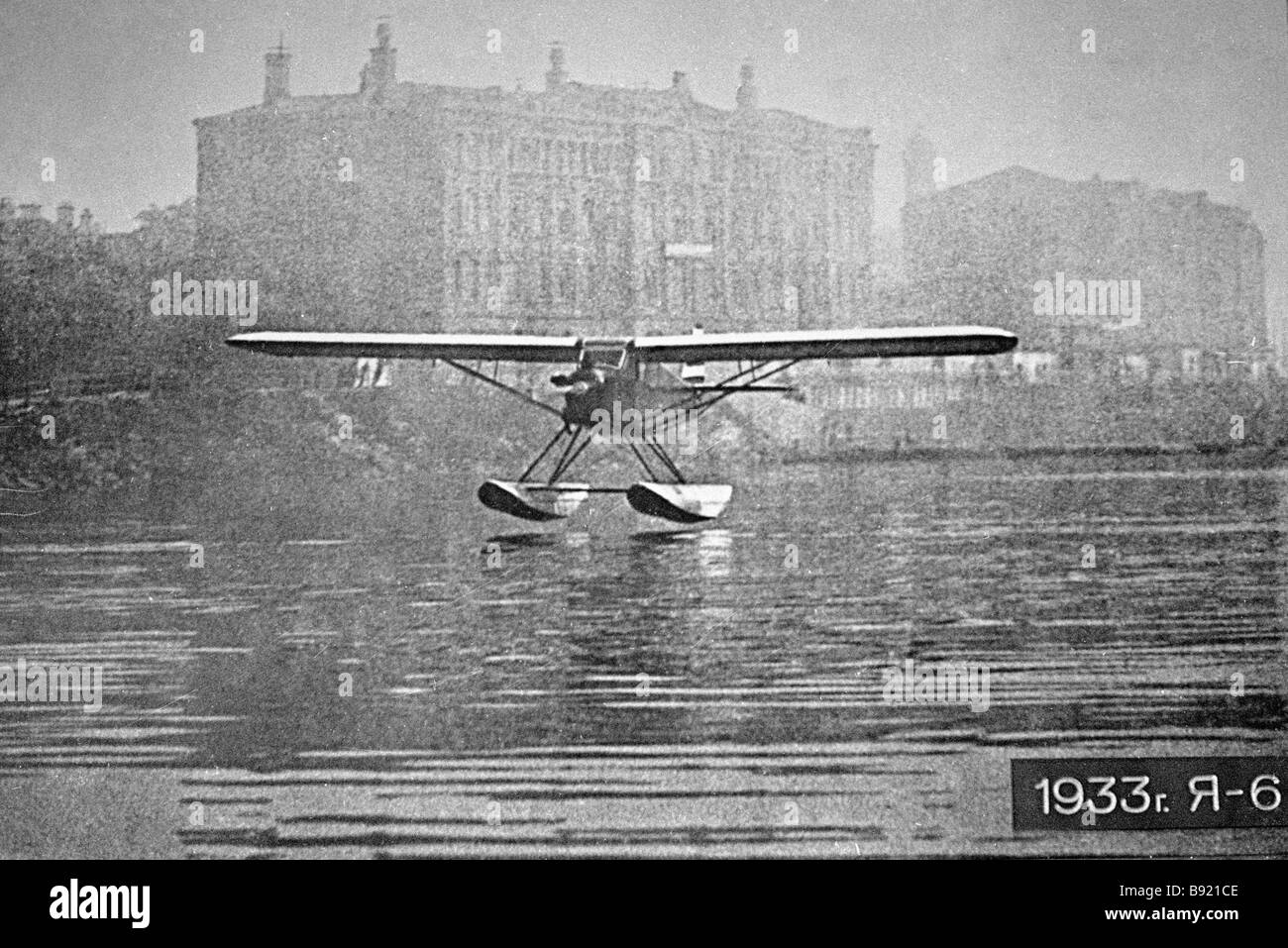 Reproduced 1933 photo of the communications plane Yak 6 designed by ...