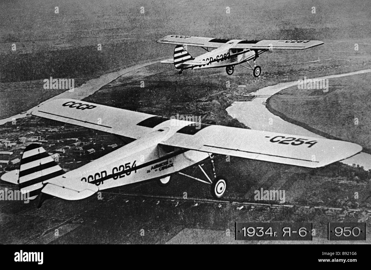 Light sporting plane Ya 6 designed by Alexander Yakovlev 1934 photo ...