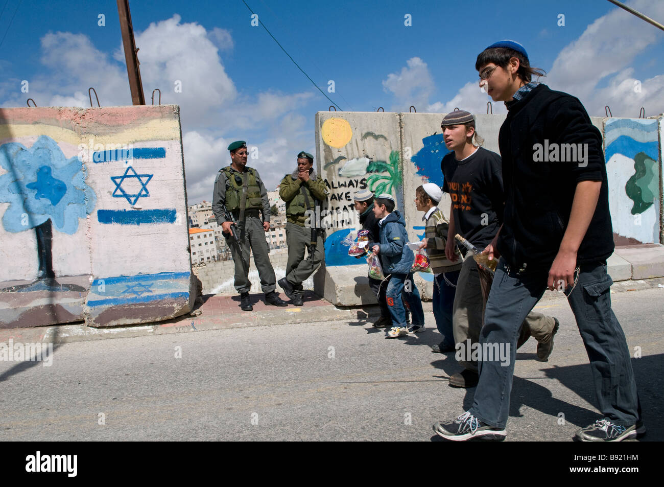 Israeli infantry soldier hi-res stock photography and images - Alamy