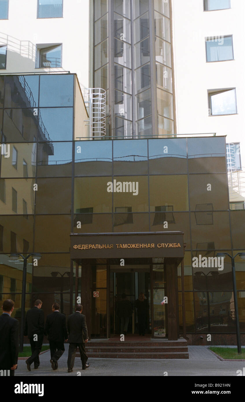 The anti smuggling department of the Federal Customs Service of Russia ...