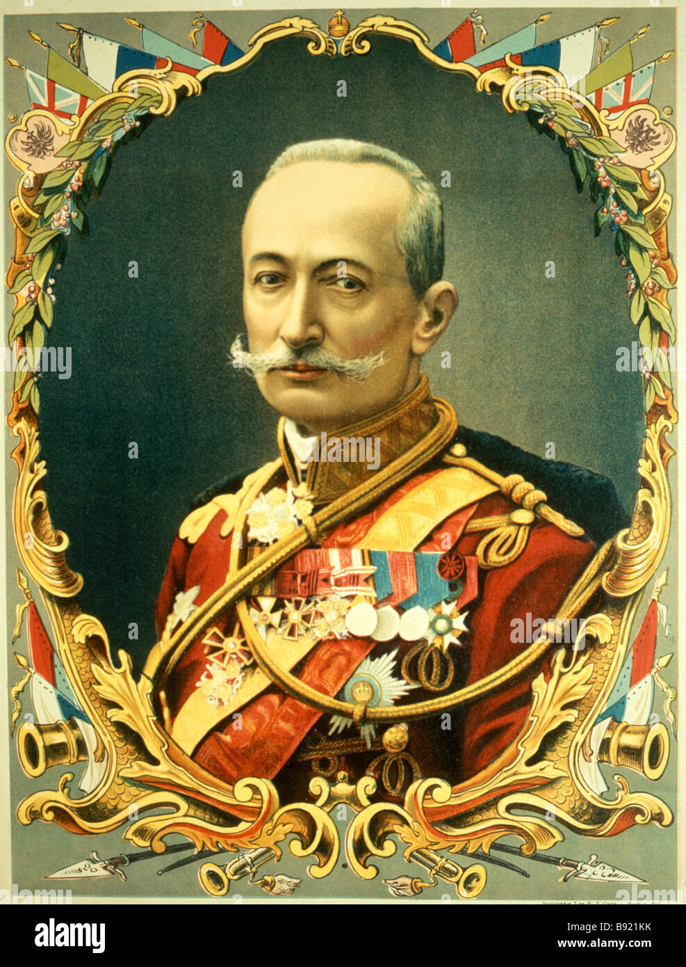 Chromolithographed portrait of Lieutenant General Alexei Brusilov 1853 ...