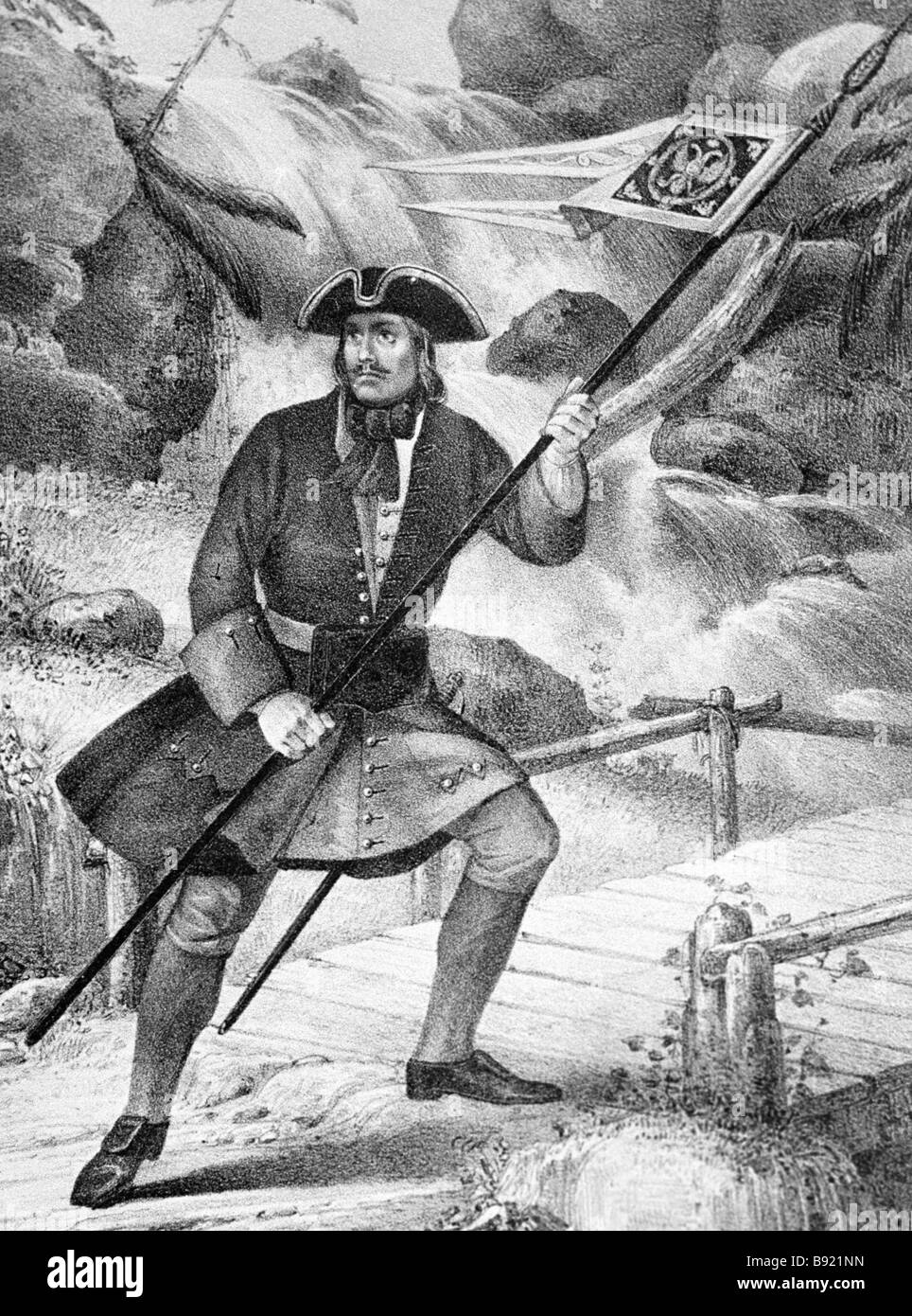 Reproduction of lithograph Pikeman of the Imperial Guard s ...