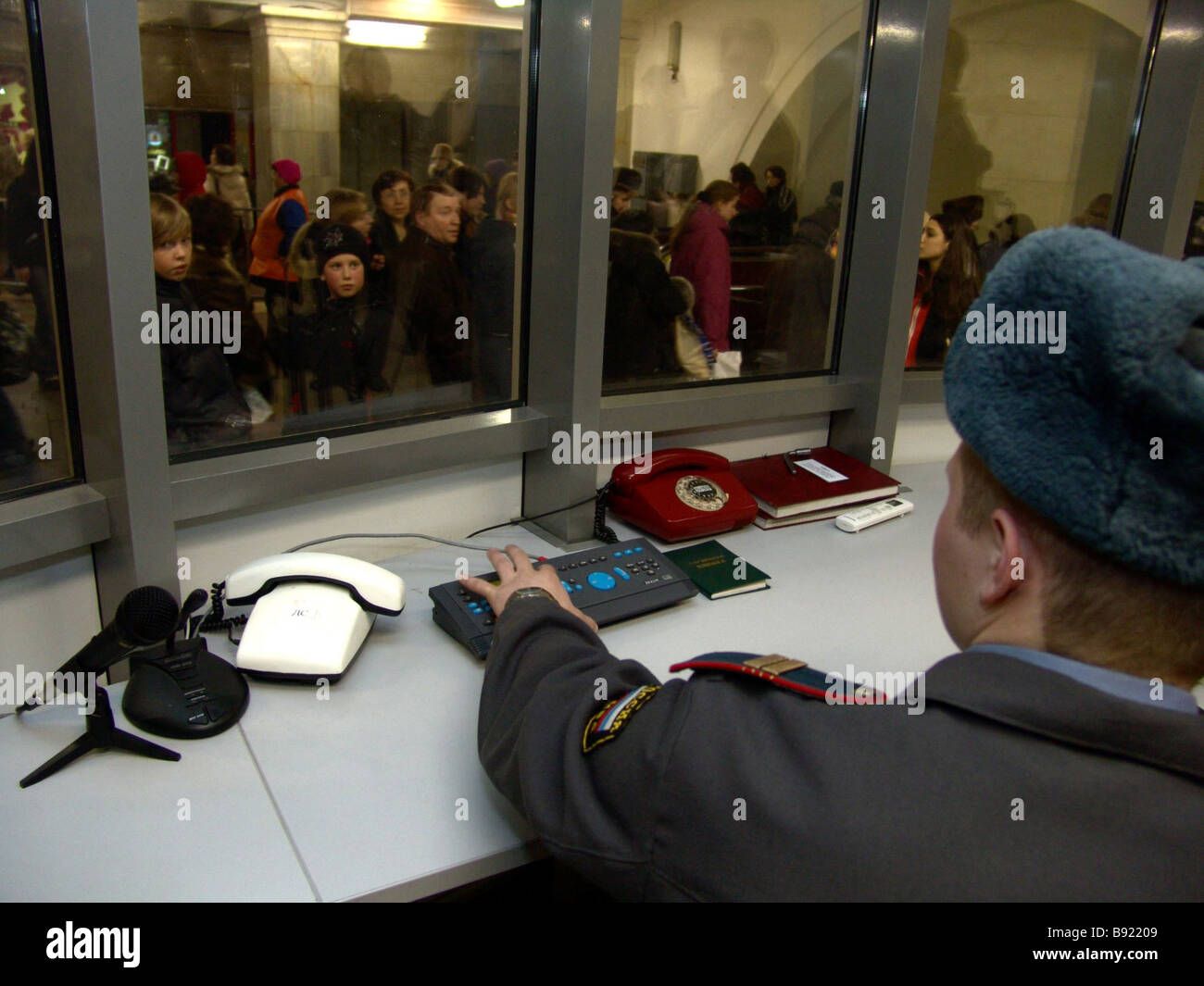 One of the new public order watchposts of the Internal Affairs division ...