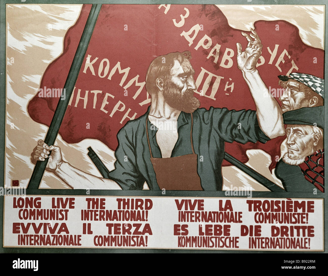 Alexander Apsit Long Live the Third Communist International Early ...