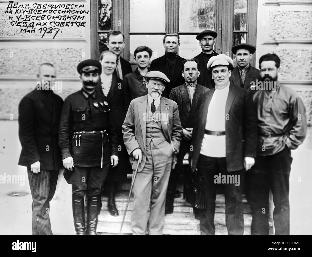 Semyon Budyonny second from left Mikhail Kalinin center and Valerian ...