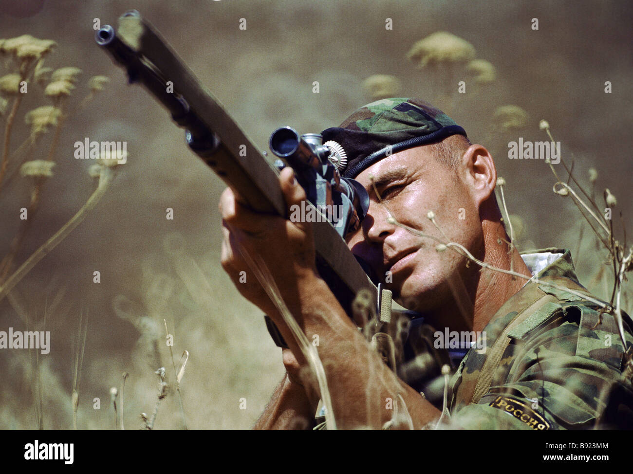 Sniper Arsen Kurmanyan of the reconnaissance platoon the reinforcement ...