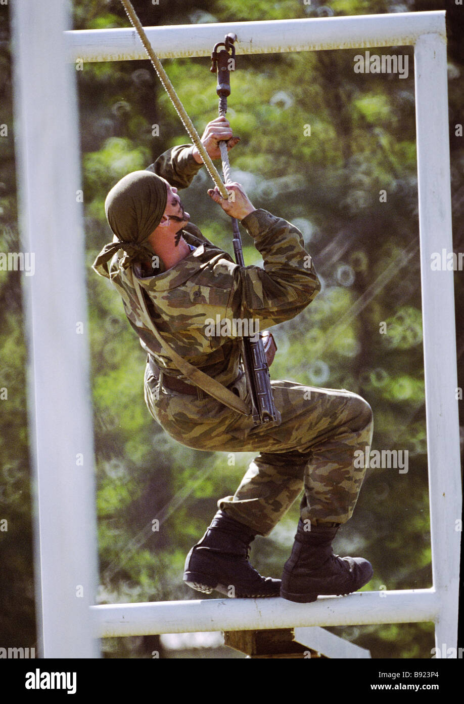 A soldiers of the reconnaissance unit of the 149th motorized rifle ...