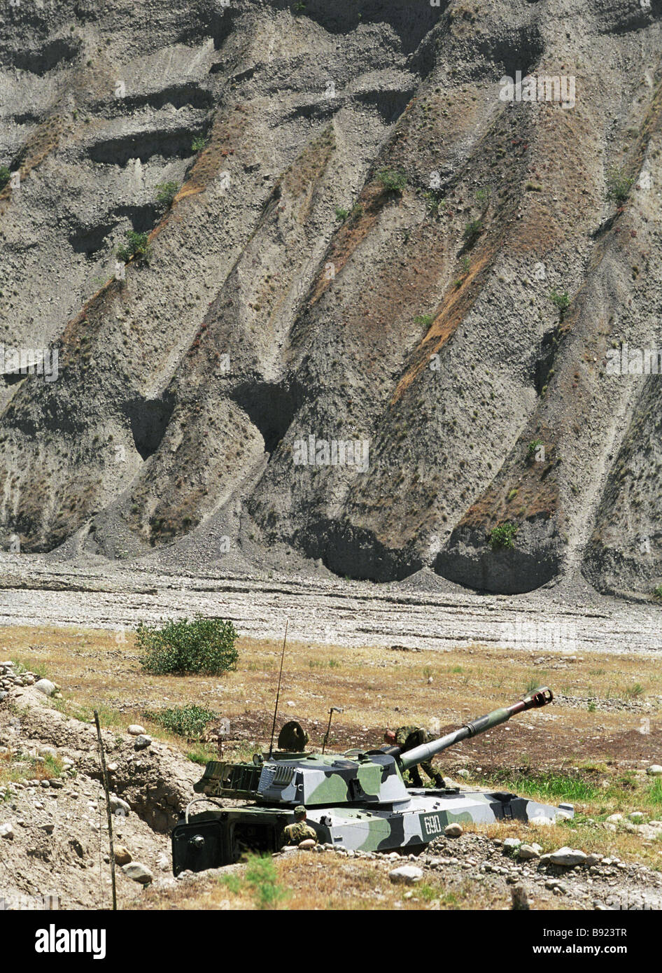 A self propelled gun of the 201st motorized rifle division covering No ...