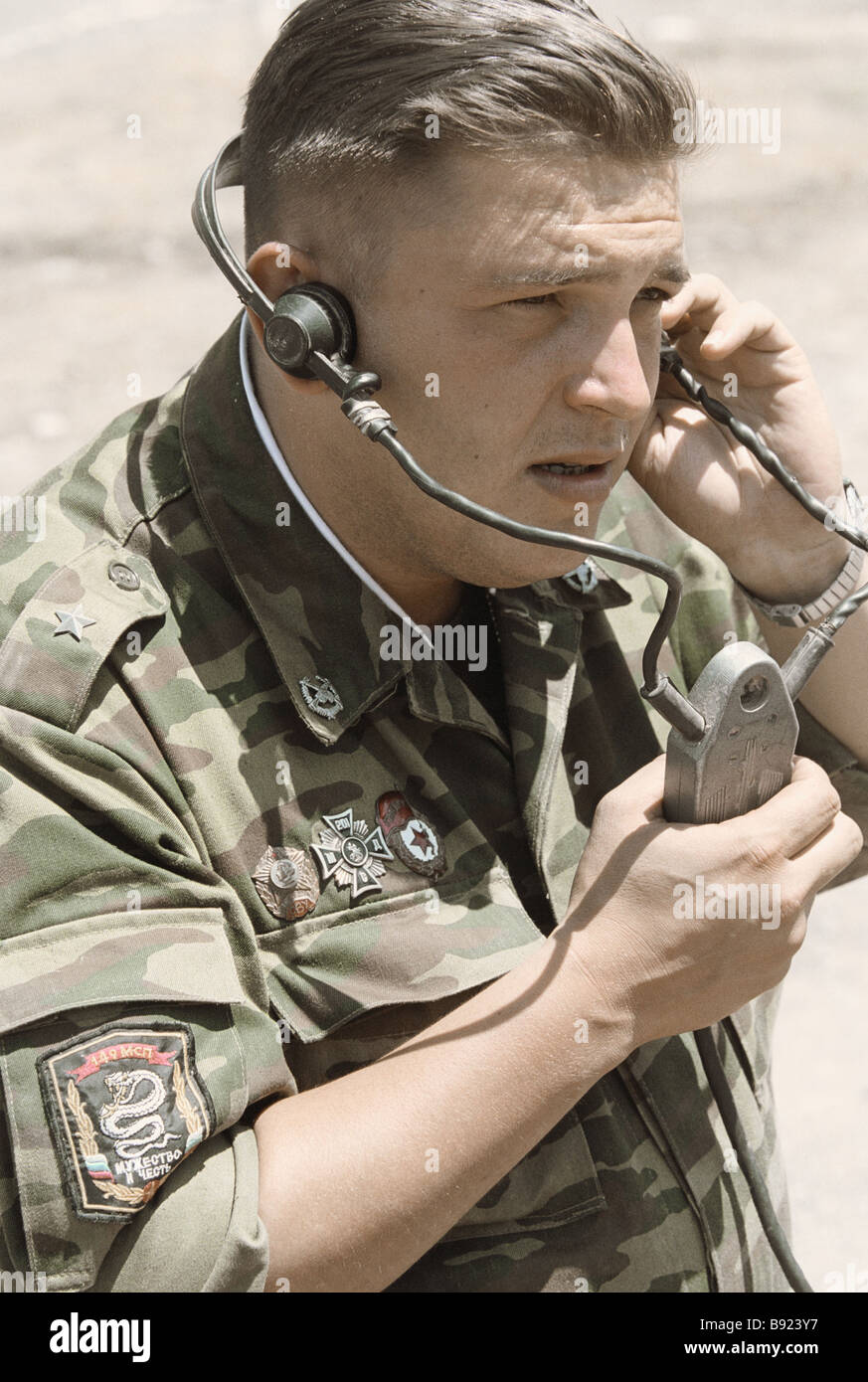 A major of the 1st Battalion of the Kulyabsky regiment of the 201st ...