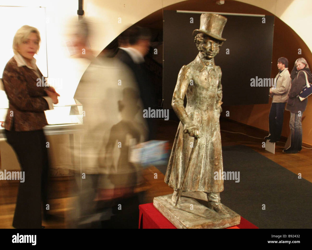In the State Pushkin Museum there were celebrations marking the 205th ...