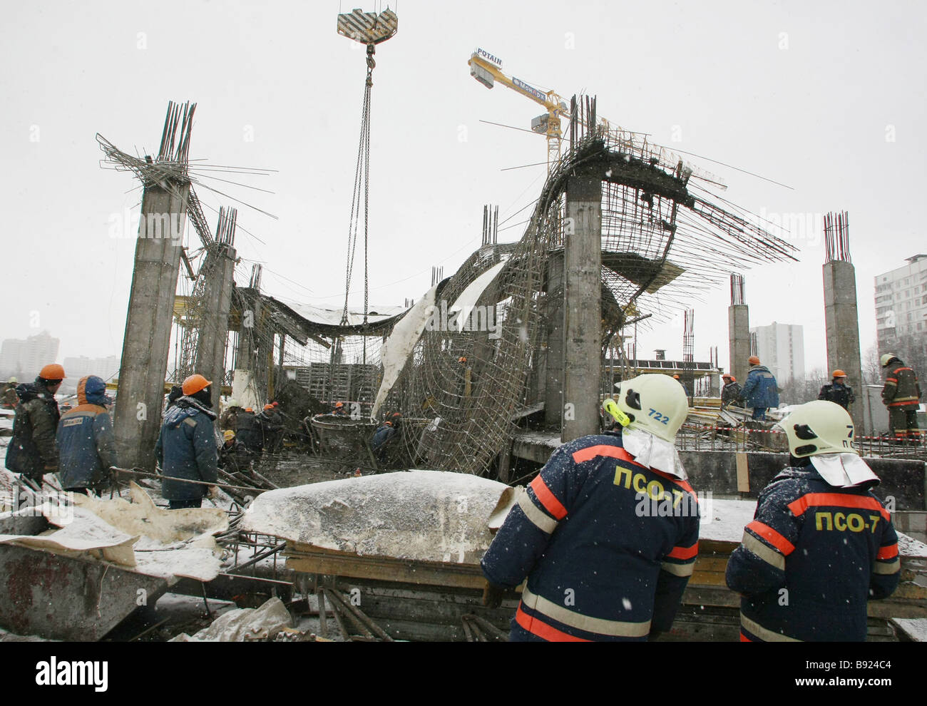 Structures of a building collapse on Moscow s Kirovograd Street just ...