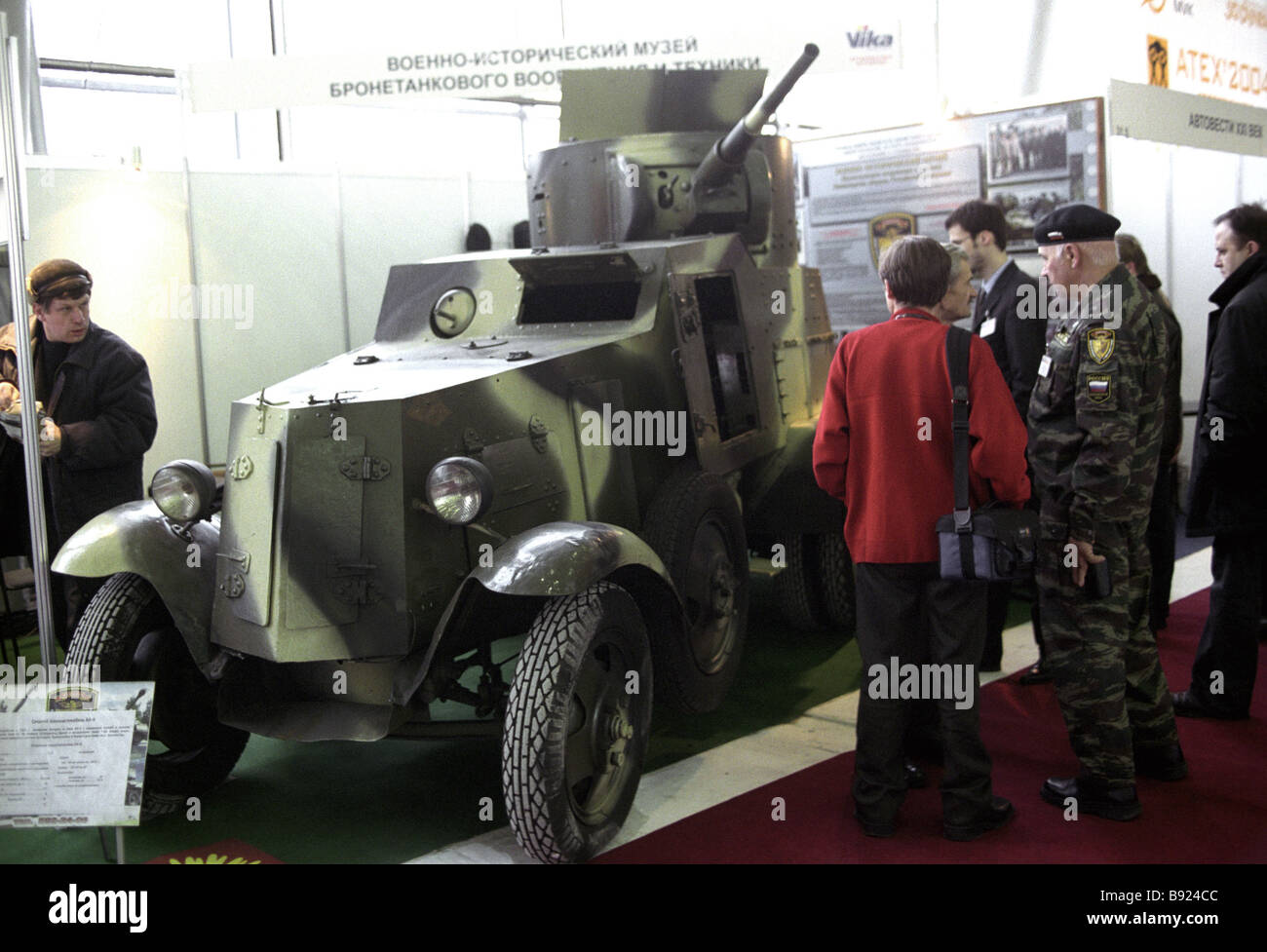 The third Russian vintage cars show Medium sized BA 6 armored vehicle ...