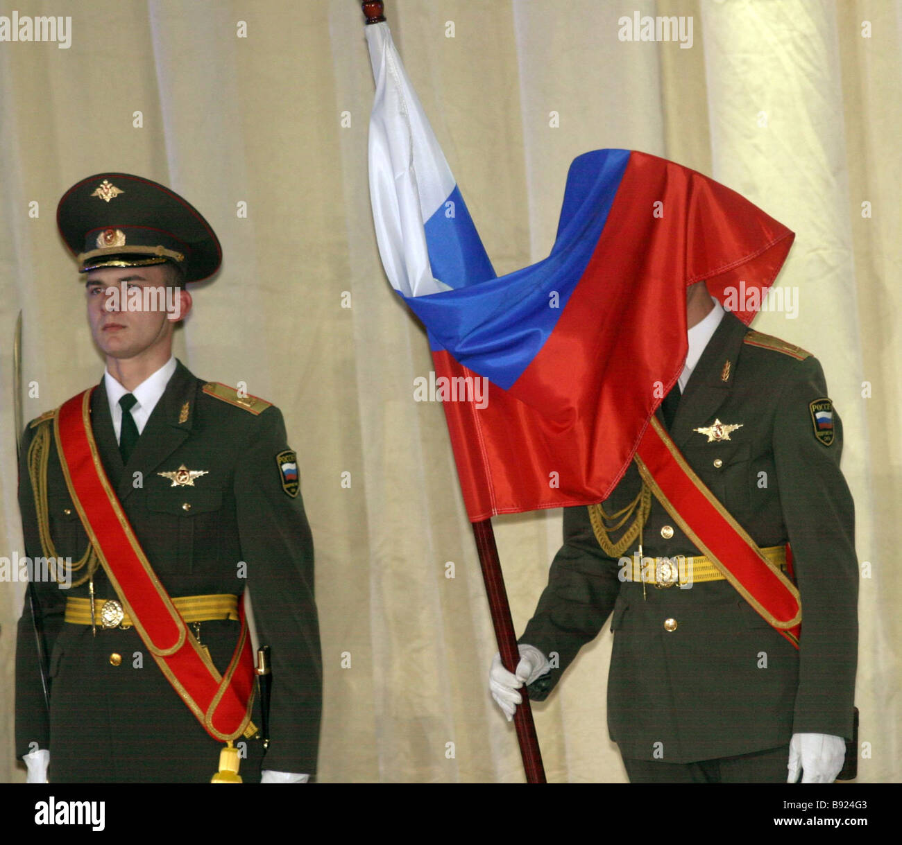 Guard of Honor A funny scene Stock Photo - Alamy