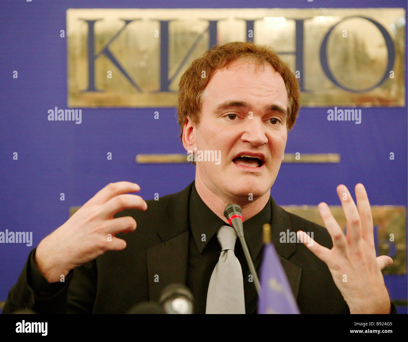 American film director Quentin Tarantino at the House news conference ...