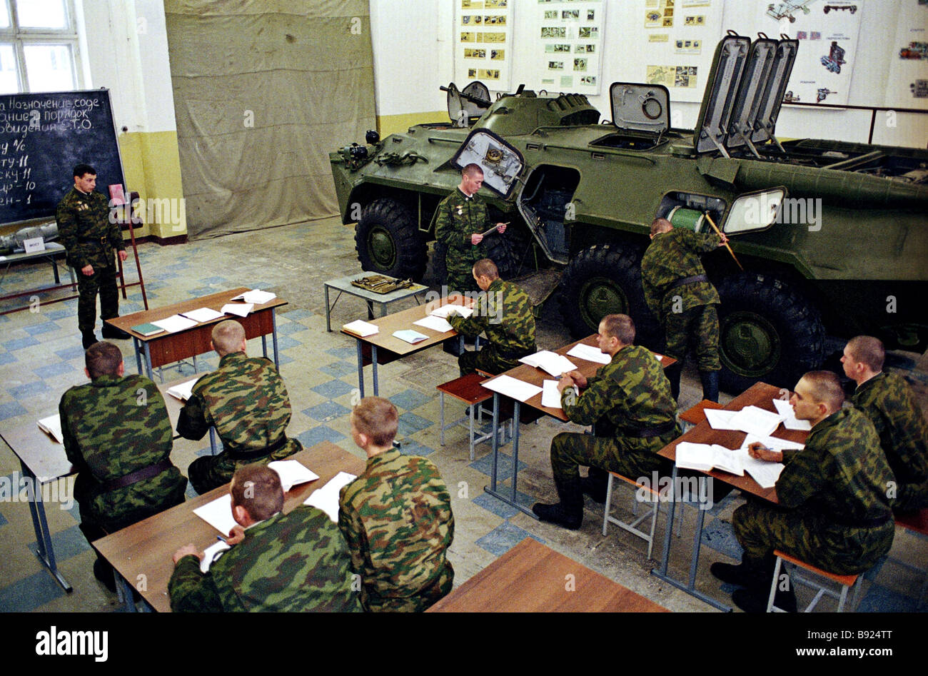 Classes at the Taman Motorized Rifle Division Stock Photo - Alamy