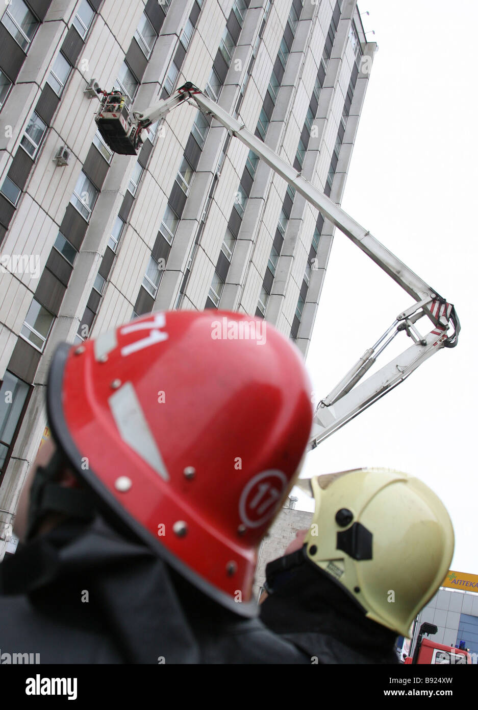 A fire fighting exercise involving the Emergency Situations and ...