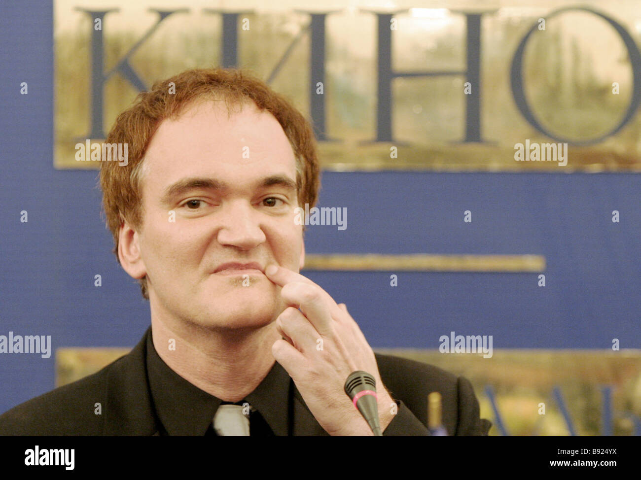 Film Director Quentin Tarantino at Scott Drain blog