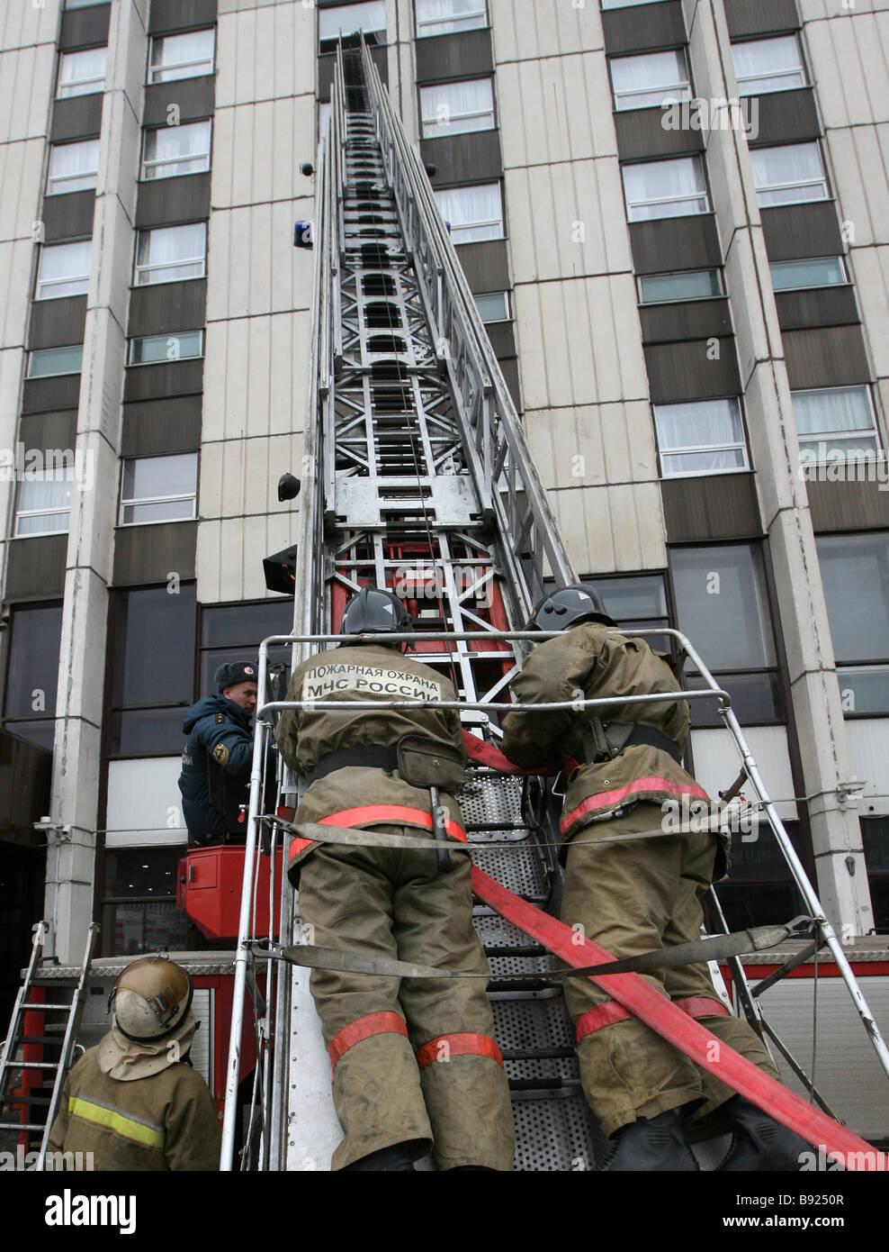 A fire fighting exercise involving the Emergency Situations and ...