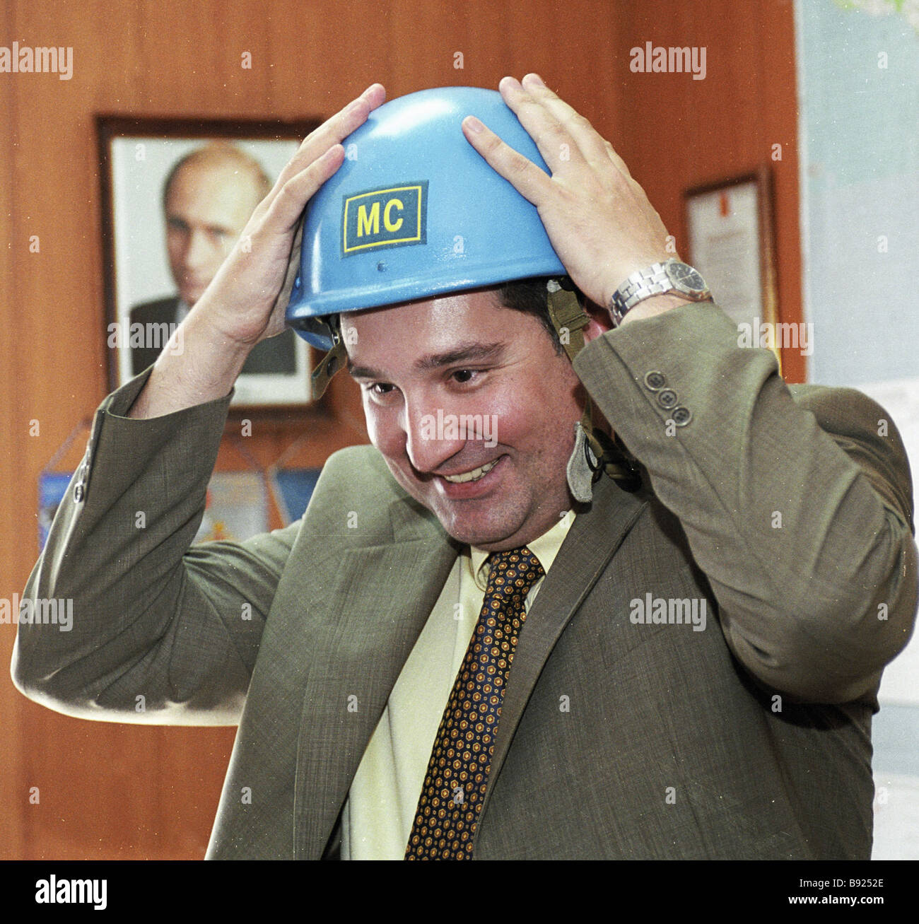 Dmitry Rogozin leader of the Rodina faction in the State Duma during ...