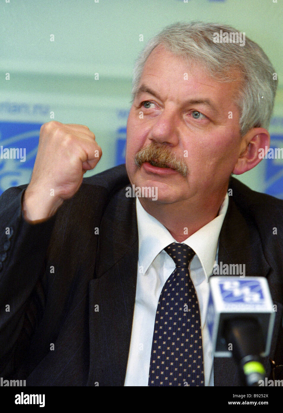 Sergei Rogov D Sc History Corresponding Member of the Russian Academy ...