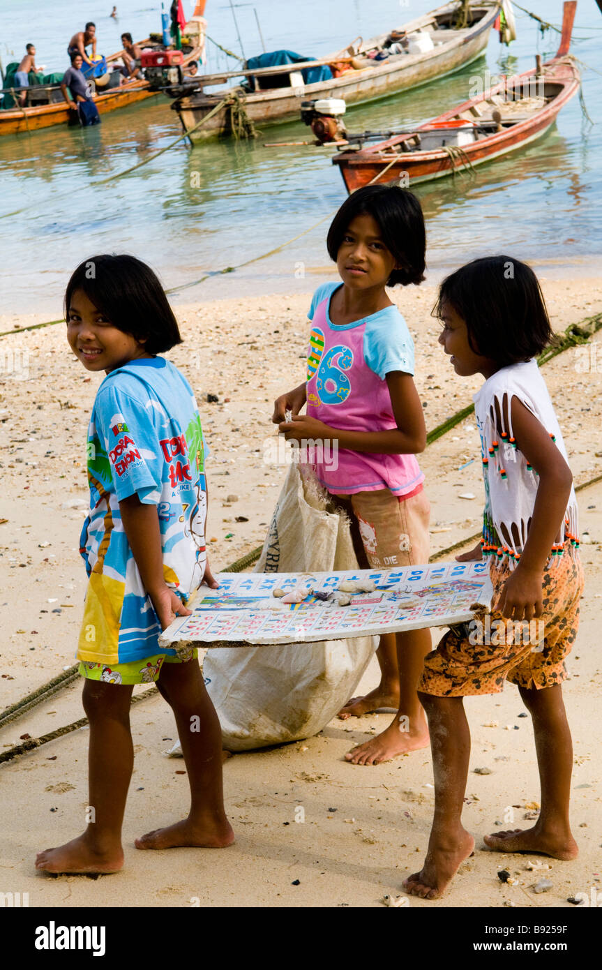 Community play boat hi-res stock photography and images - Alamy