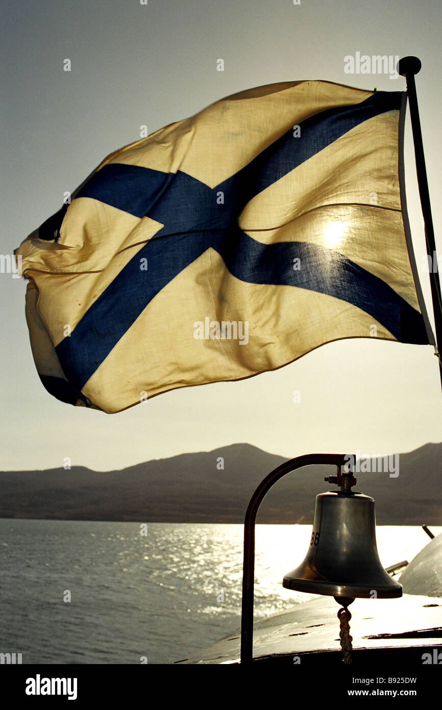 St Andrew s jack Russian naval flag Stock Photo - Alamy