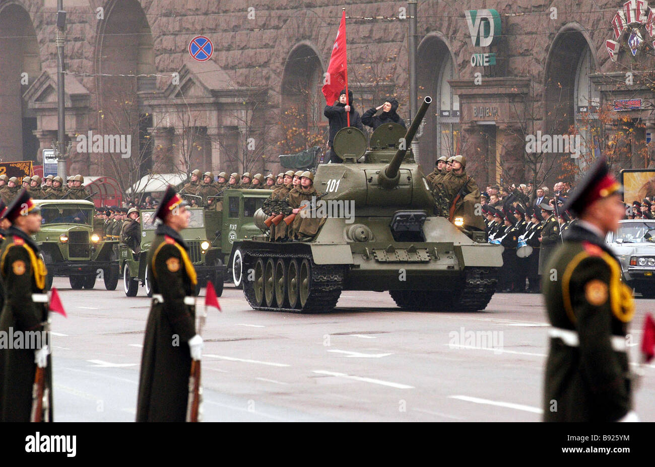 Nazi Military Parade High Resolution Stock Photography and Images - Alamy