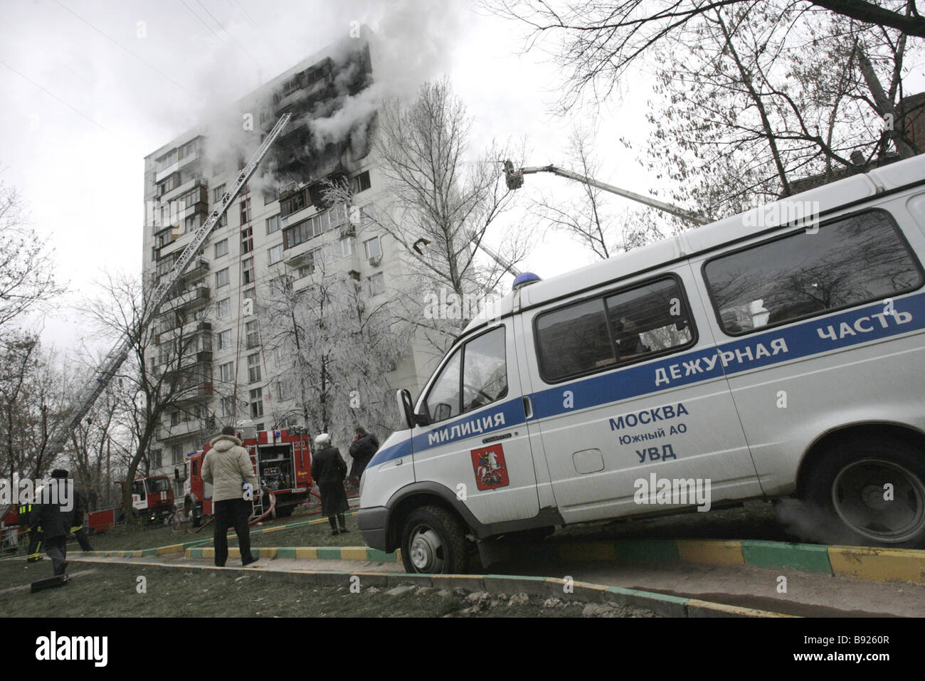Three people died in a gas explosion in an apartment building ...