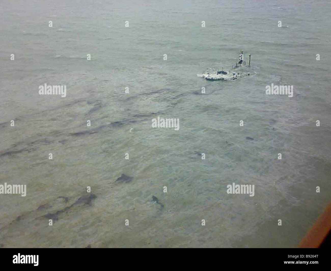 Kerch Strait High Resolution Stock Photography and Images - Alamy