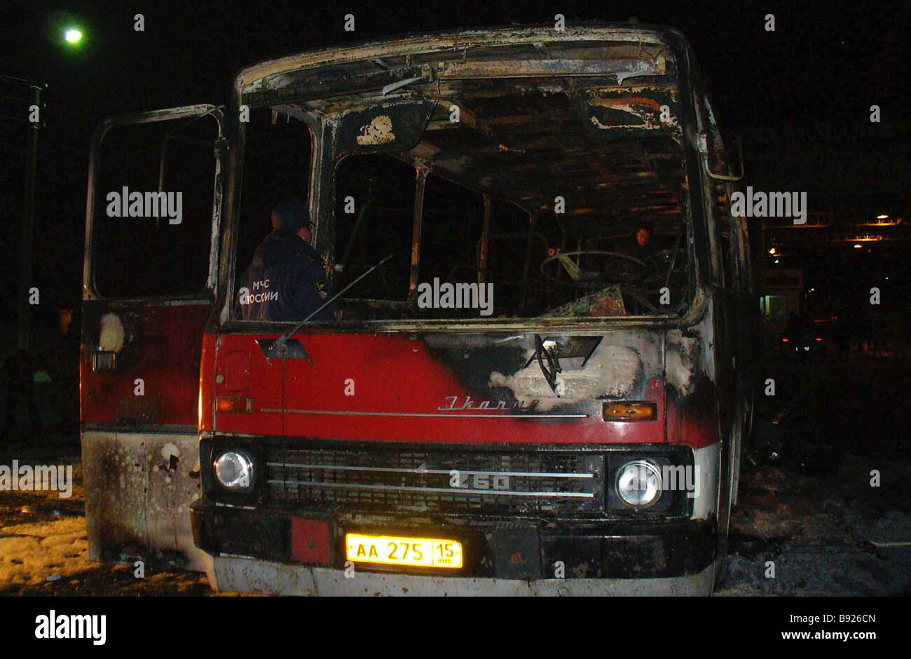 Five people were killed and 13 injured as a passenger bus exploded at 6 ...