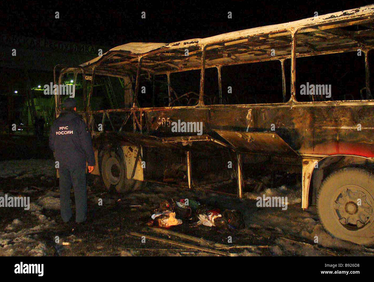 Five people were killed and 13 injured as a passenger bus exploded at 6 ...