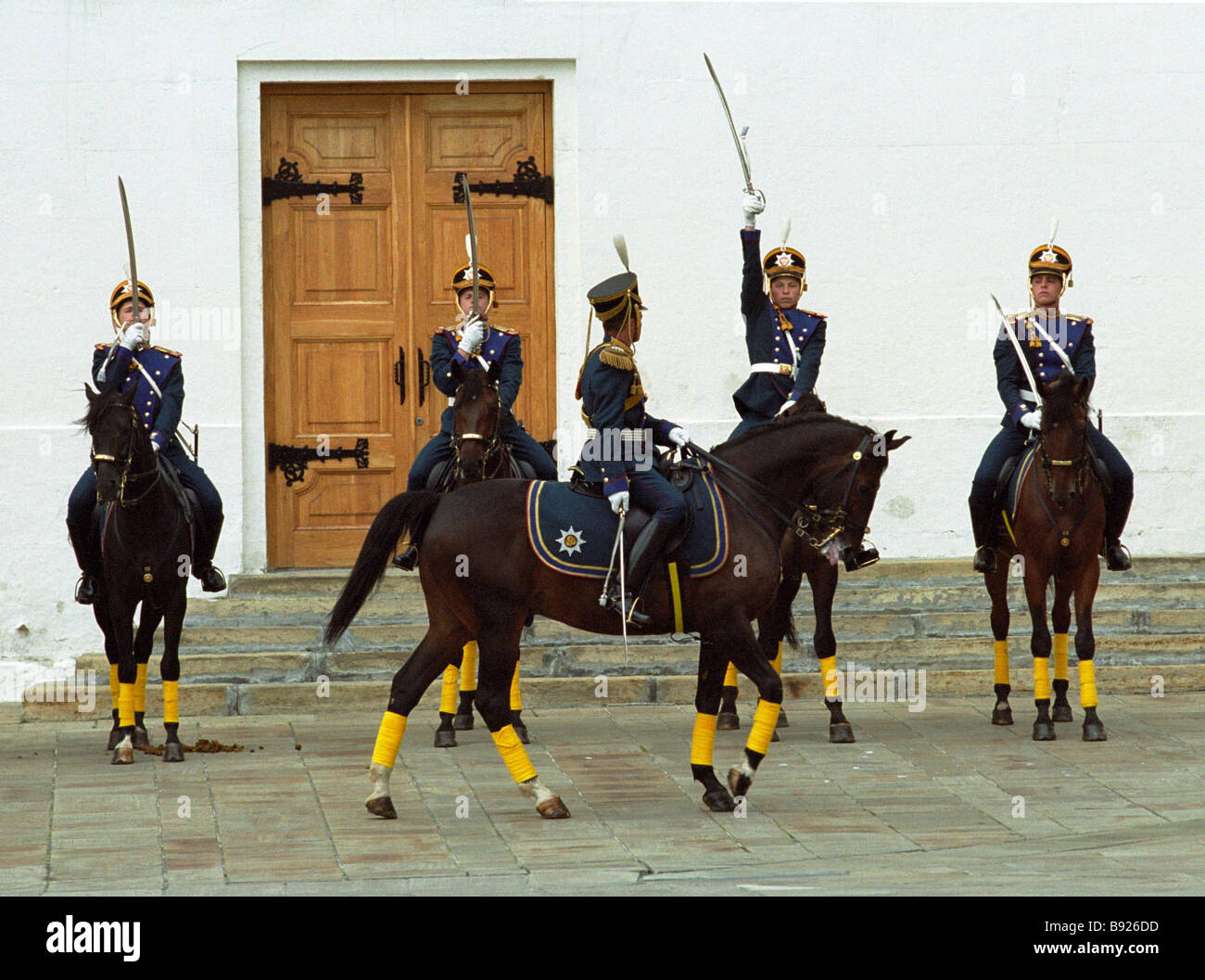A ceremonial mounted and foot parade of the Presidential Regiment in ...