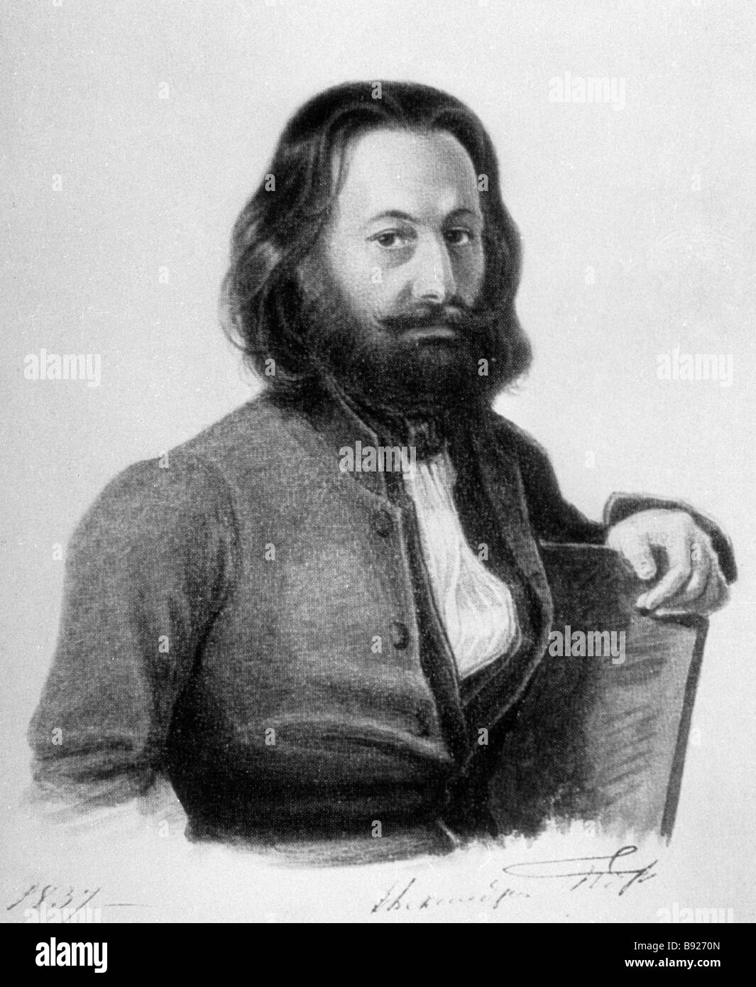 Reproduction of 1833 watercolor Decembrist and Retired Lieutenant ...