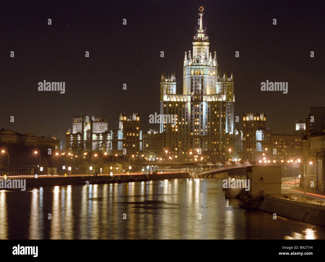 The Ukraina Hotel Stock Photo - Alamy
