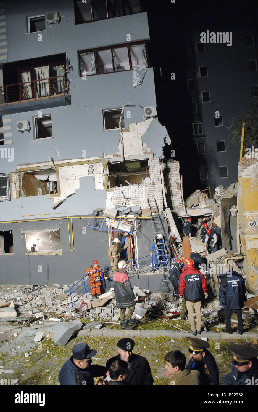 Four people were hurt when a house on Tolstoi Street exploded at 8 00 p ...