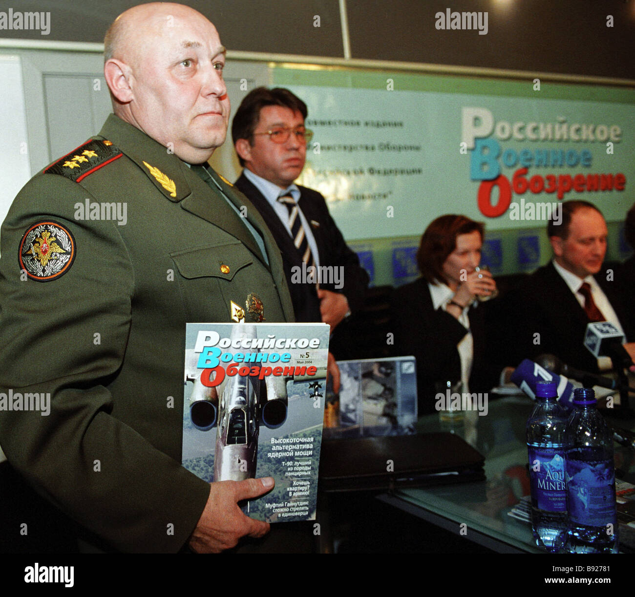 First Deputy Chief of the General Staff of the Russian Armed Forces ...