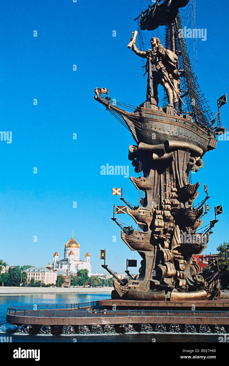 The Peter the Great Monument by sculptor Zurab Tsereteli is on the ...