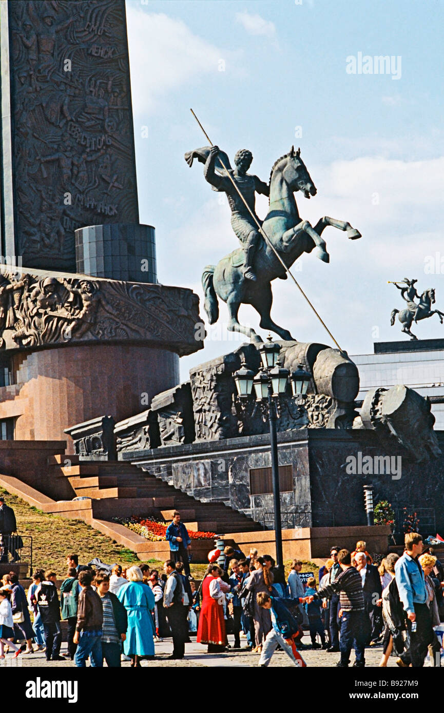 Muscovites during a City Day fete at the St George and the Dragon ...