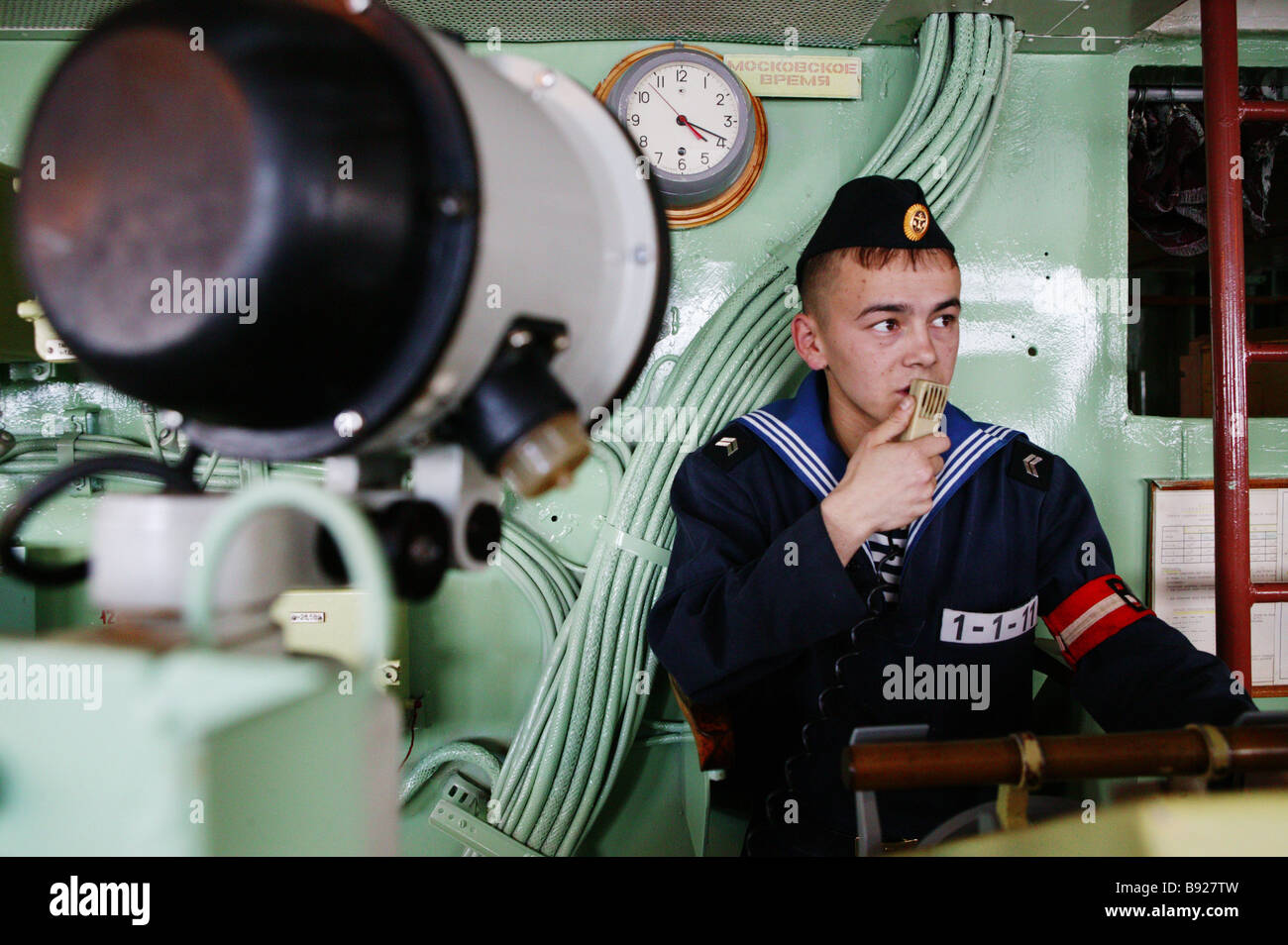 The chart house of the large anti submarine ship Admiral Chabanenko ...