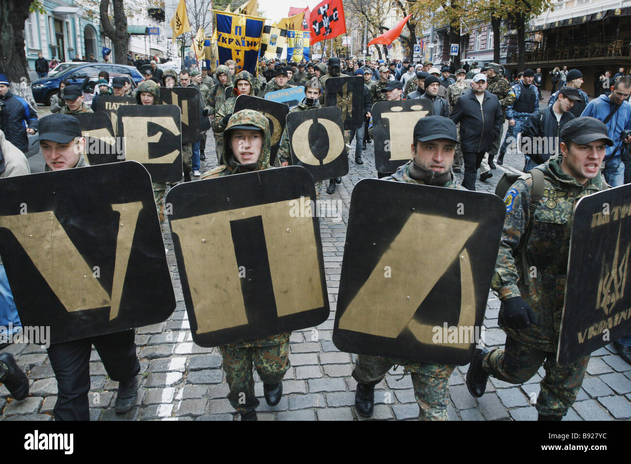 A foot march to recognize Ukrainian Rebel Army UPA soldiers as members ...