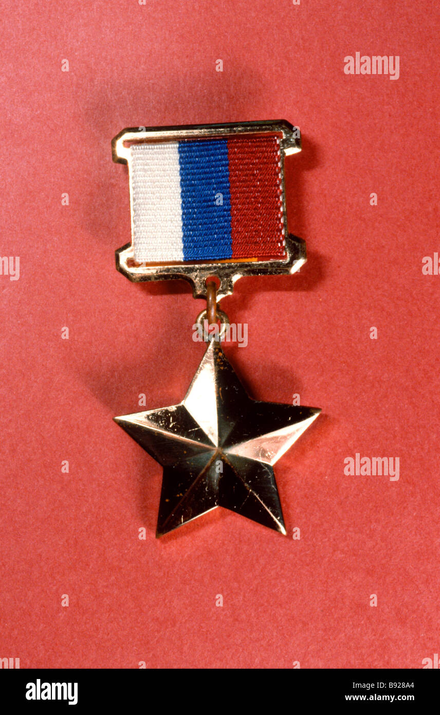 The Gold Star medal an award of special distinction Stock Photo - Alamy