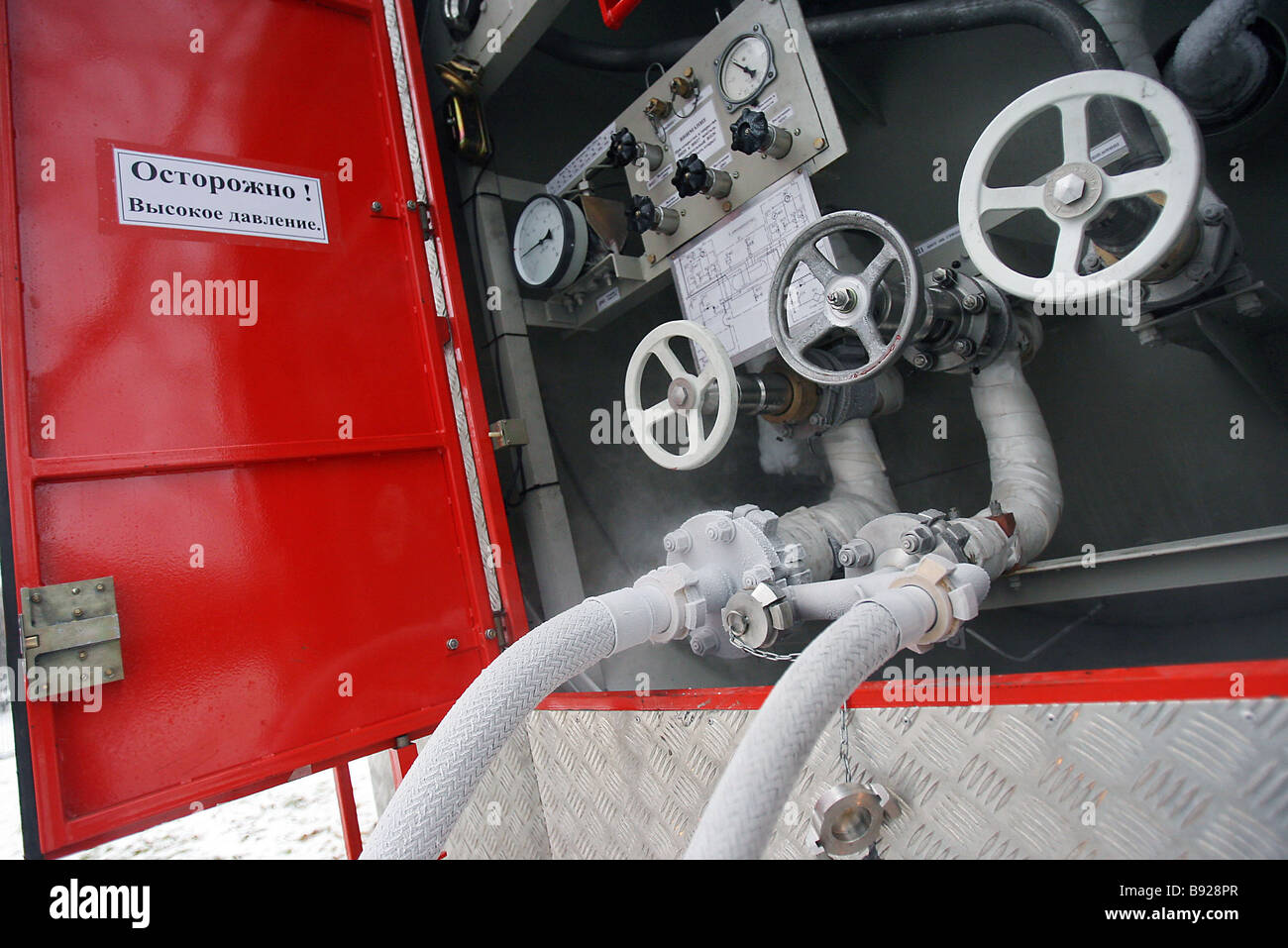 A four ton liquid nitrogen AGT 4000 vehicle was used to extinguish a ...