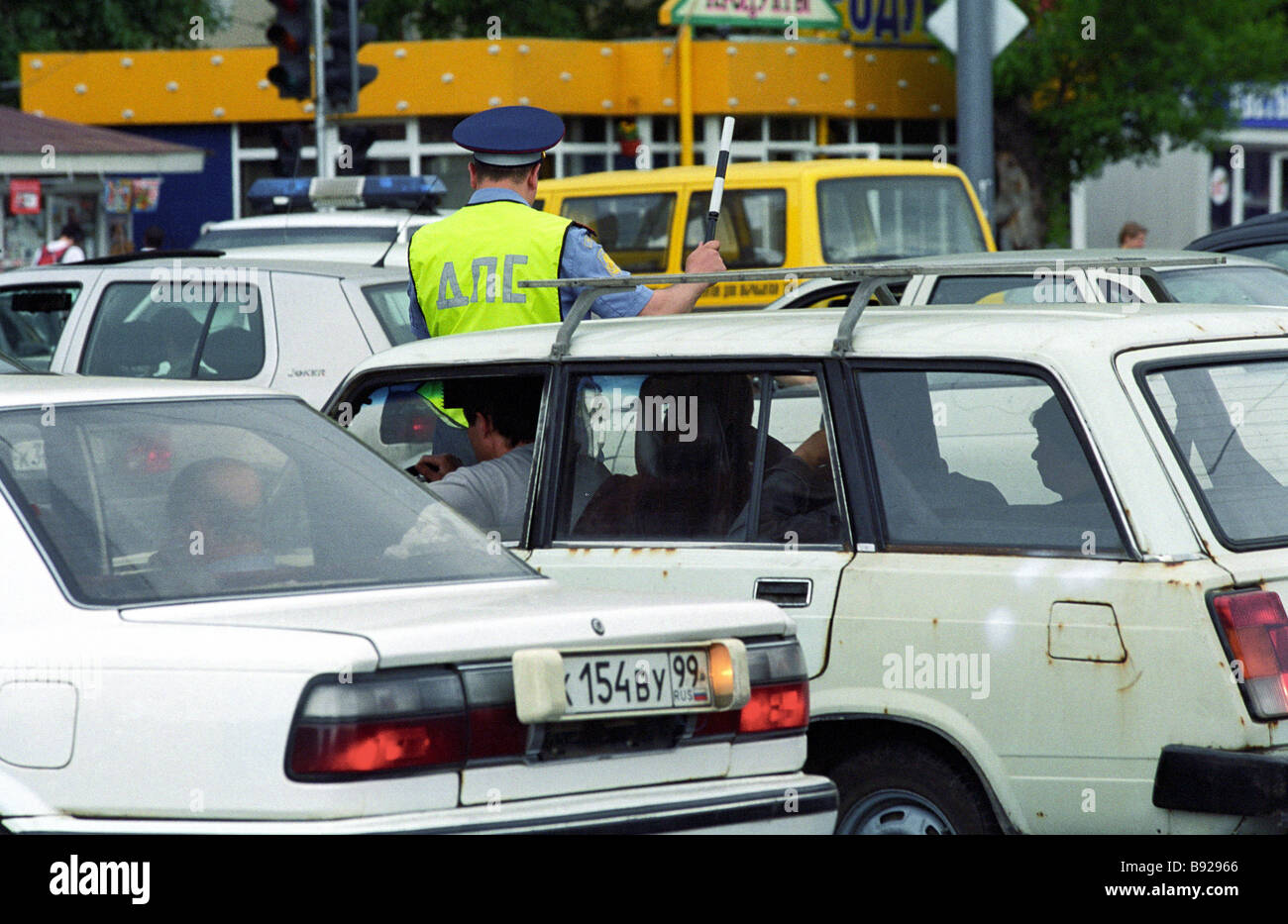 Without Electricity High Resolution Stock Photography and Images - Alamy