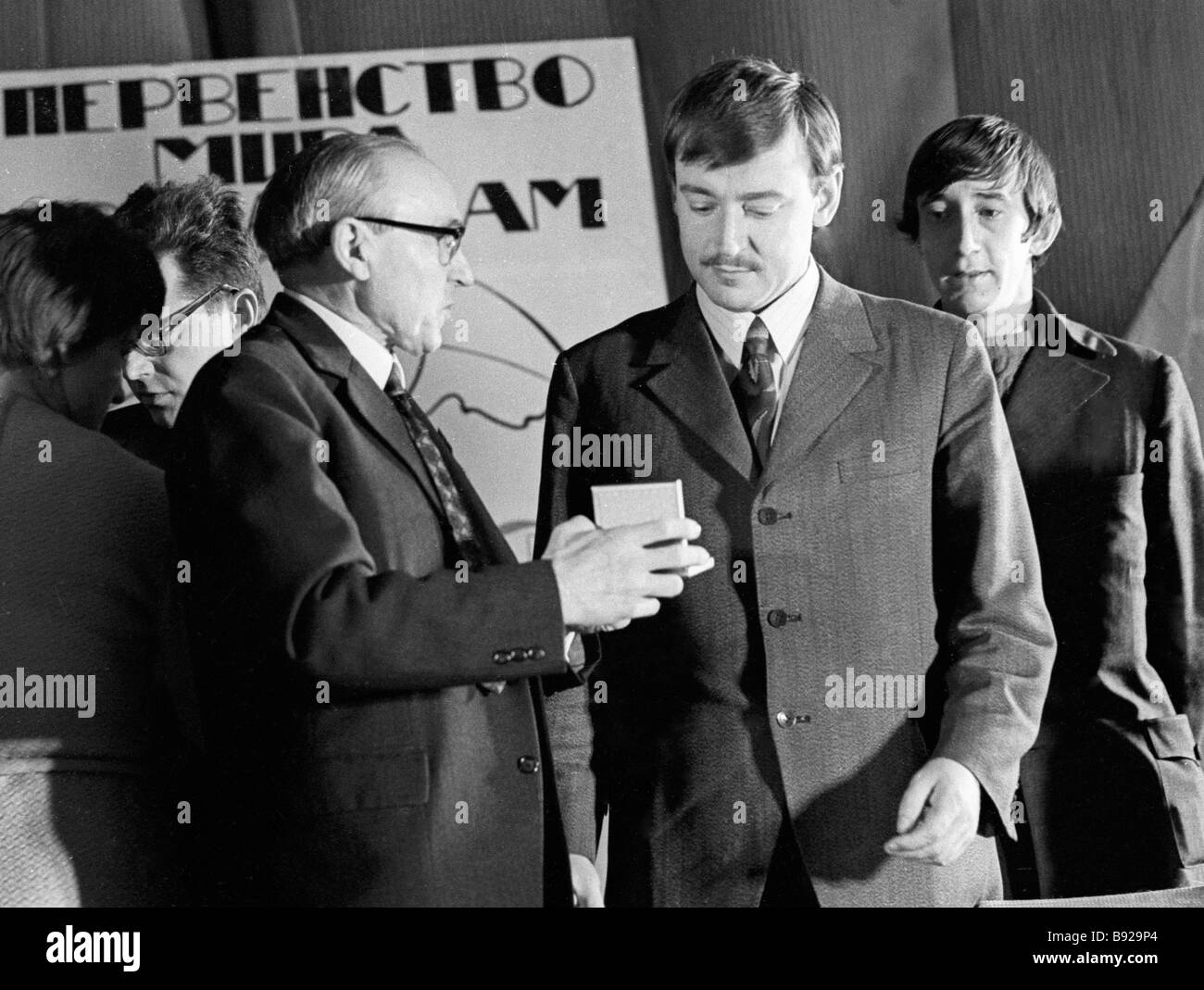 World draughts champion Andris Andreiko second right at the world ...