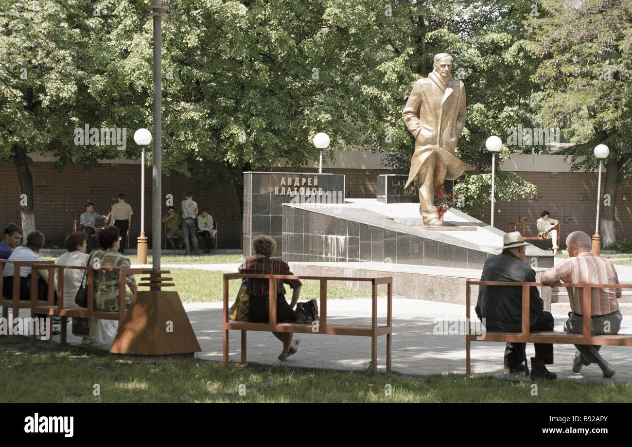 The monument to Soviet writer Andrei Platonov in Voronezh Stock Photo ...