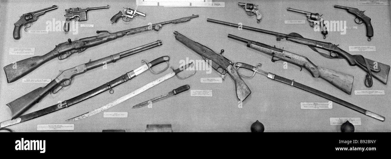 Weapons of Red Army men on show in the State Revolution Museum Stock ...